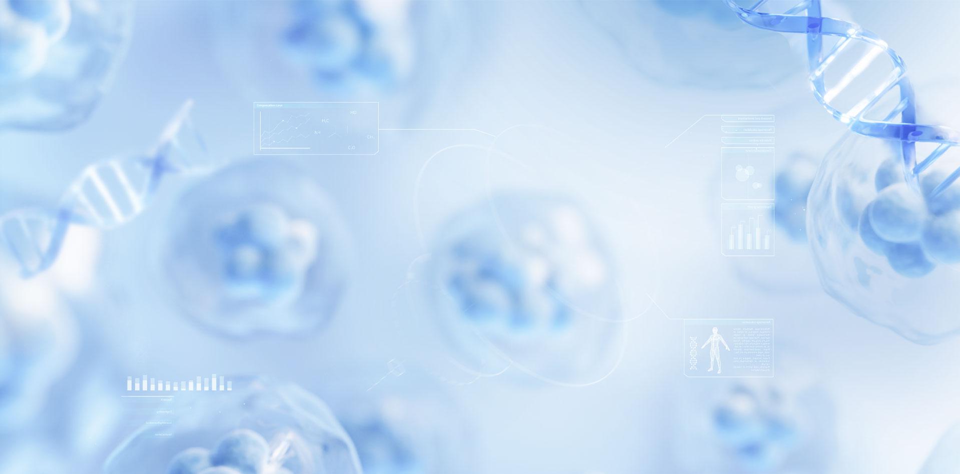 Stem Biotechnology Inc.｜Where Innovation Meets Healing